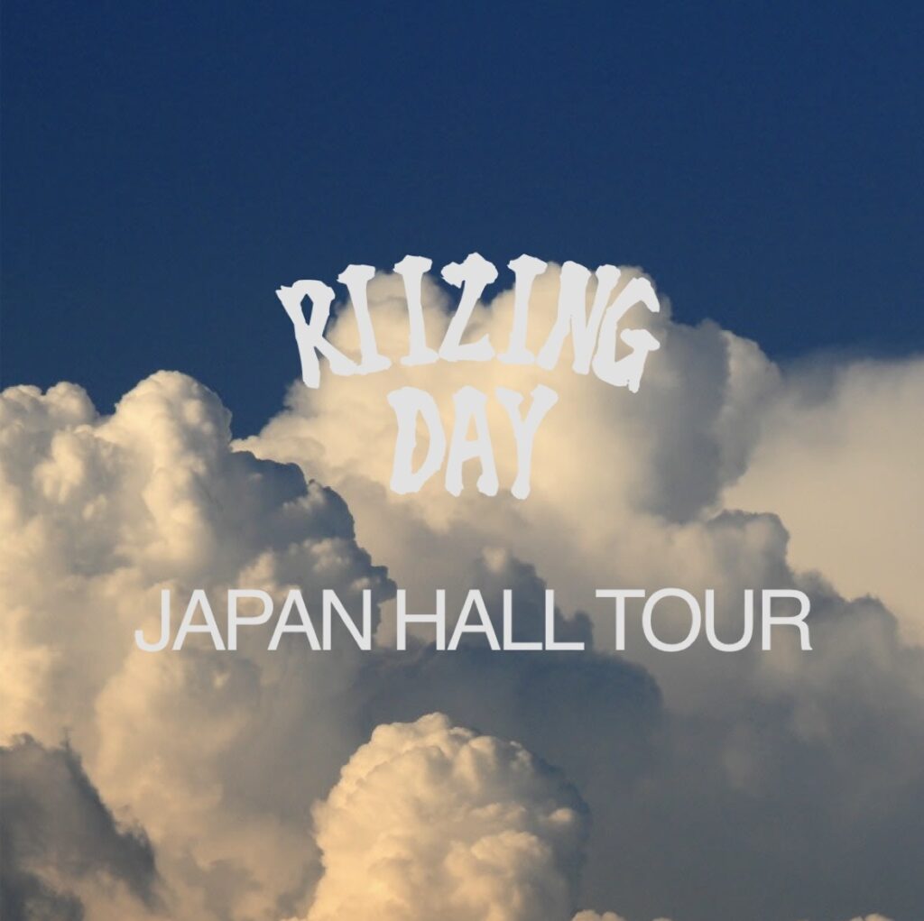 2024 RIIZE FAN-CON[RIIZING DAY]JAPAN HALL TOUR スケジュール・会場・グッズ・セトリなどまとめ ...