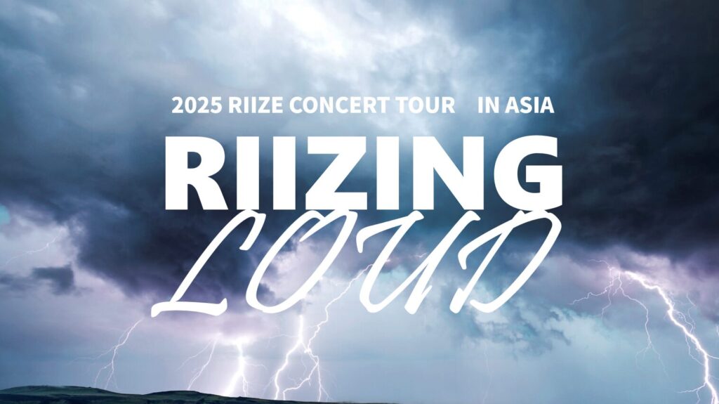 RIIZEの活動 | ライズイズライフ